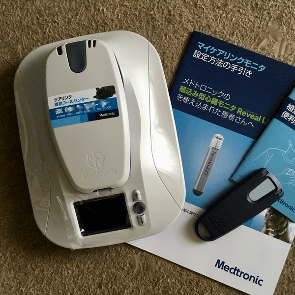 medtronic_linq – Cross Café Break TIME RADIO